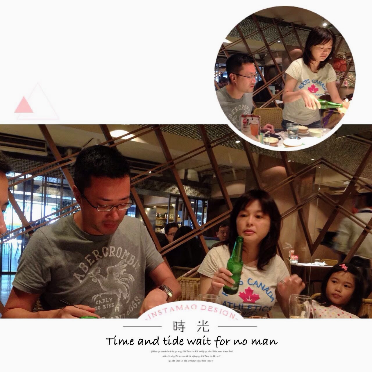 相冊：3.4 團圓相聚